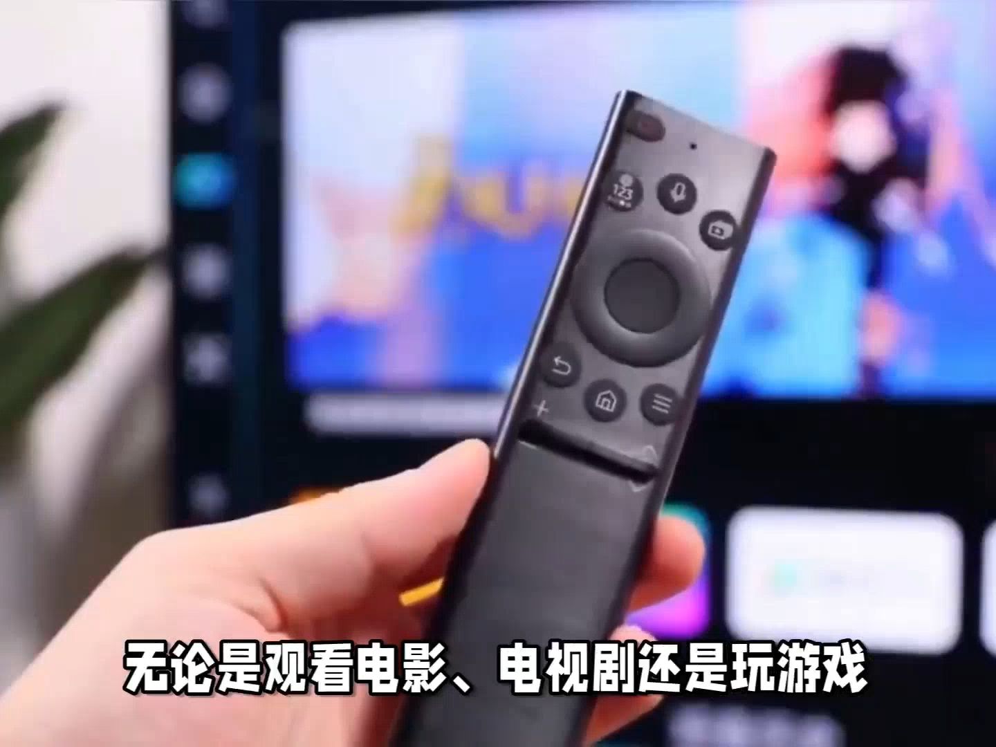 TCL电视 85T7H评测:这款电视如何重塑家庭娱乐新标准?