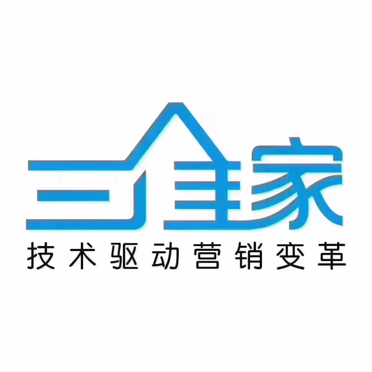 sy三维家 