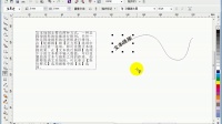 25. CorelDRAW CDR X6 文本的特殊编辑