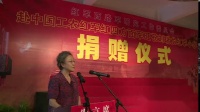 【弘扬红色文化●培育时代新人】——旺苍县东河小学(红色+)德育校本...