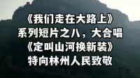 红旗渠精神是艰苦奋斗的精神