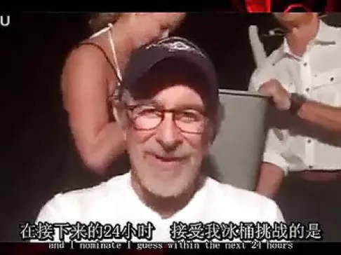 【史蒂文·斯皮尔伯格0817】导演接受冰桶挑战-中文字幕_标清