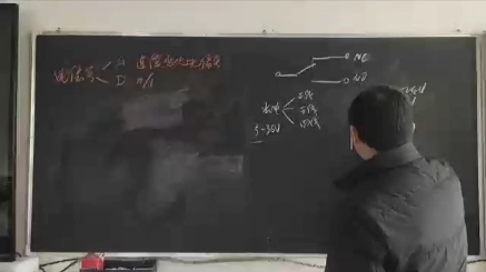 PLC的信号采集端,测物检测传感器的P型与N型