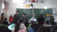 狂欢的语文课堂 《核舟记》课堂实录片段