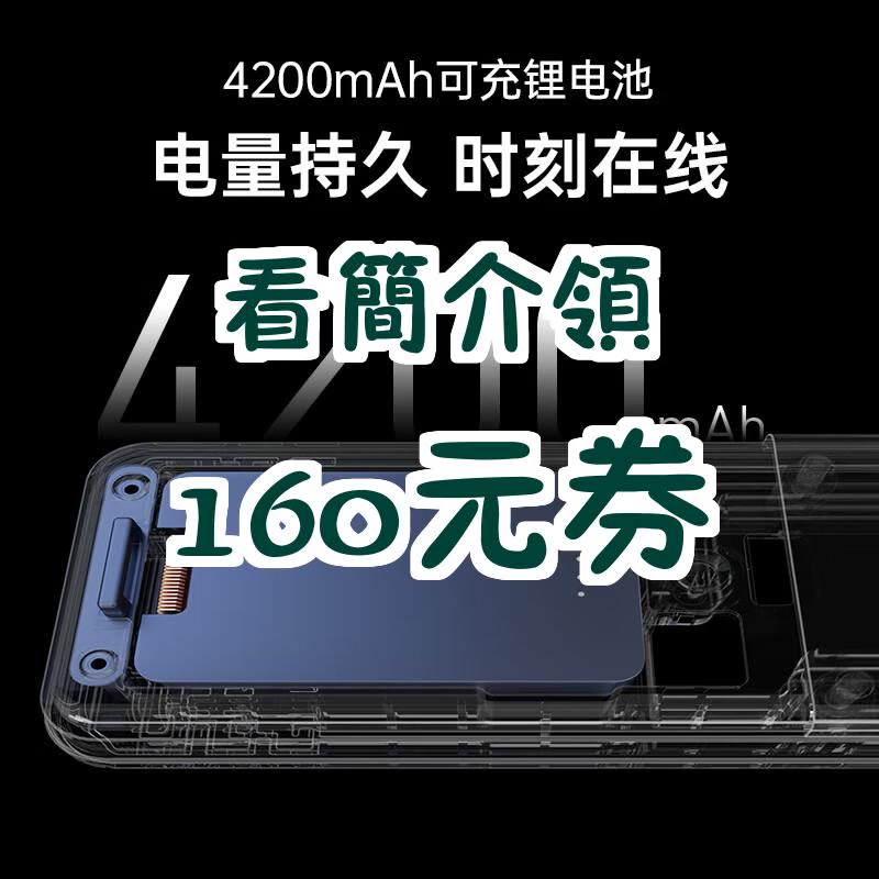 ...锁带可视视频对讲 电子猫眼+远程监控抓拍+手机智联 送上门安装服务