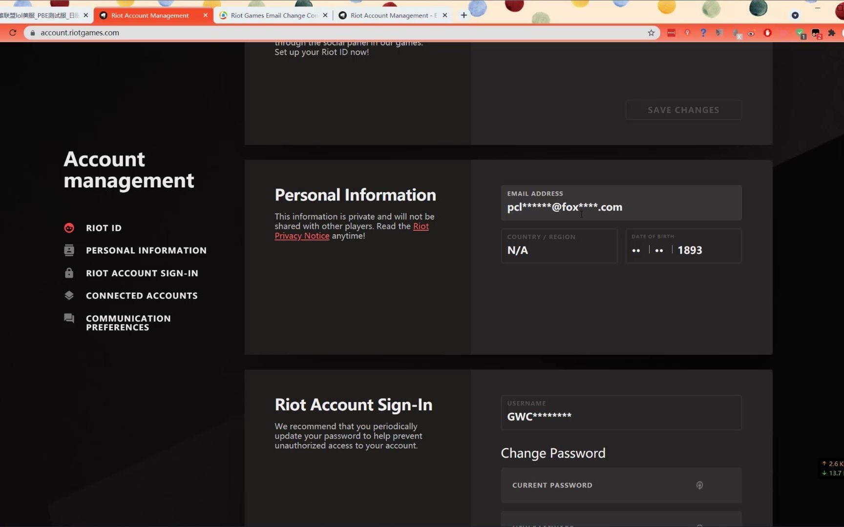 lol美服英雄联盟pbe测试服邮箱绑定,密码修改新手教程