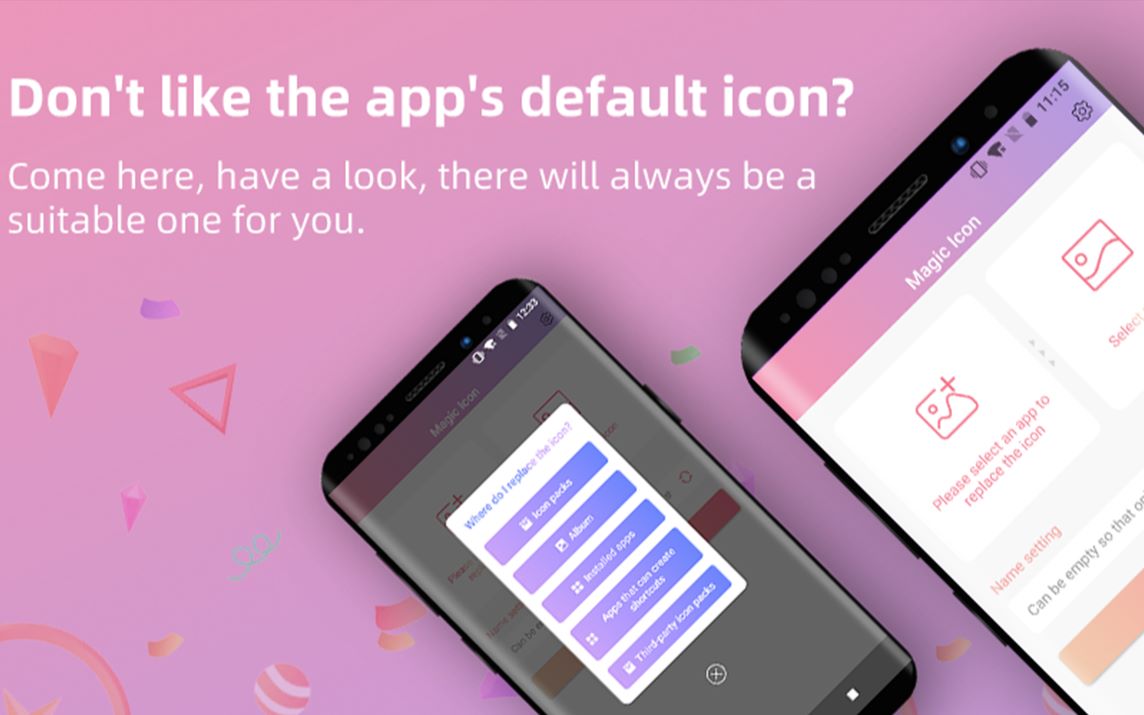 换图标 vivo 用户专属使用引导
