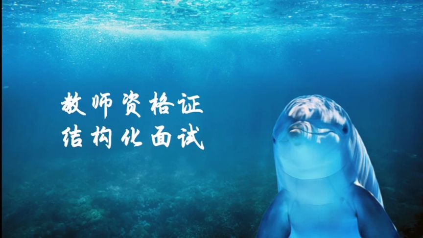 课后作业设置的目的