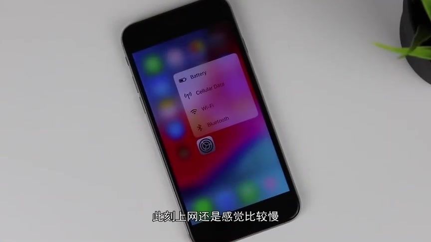 苹果信号那么差劲,有什么办法吗学会这三招轻松解决!