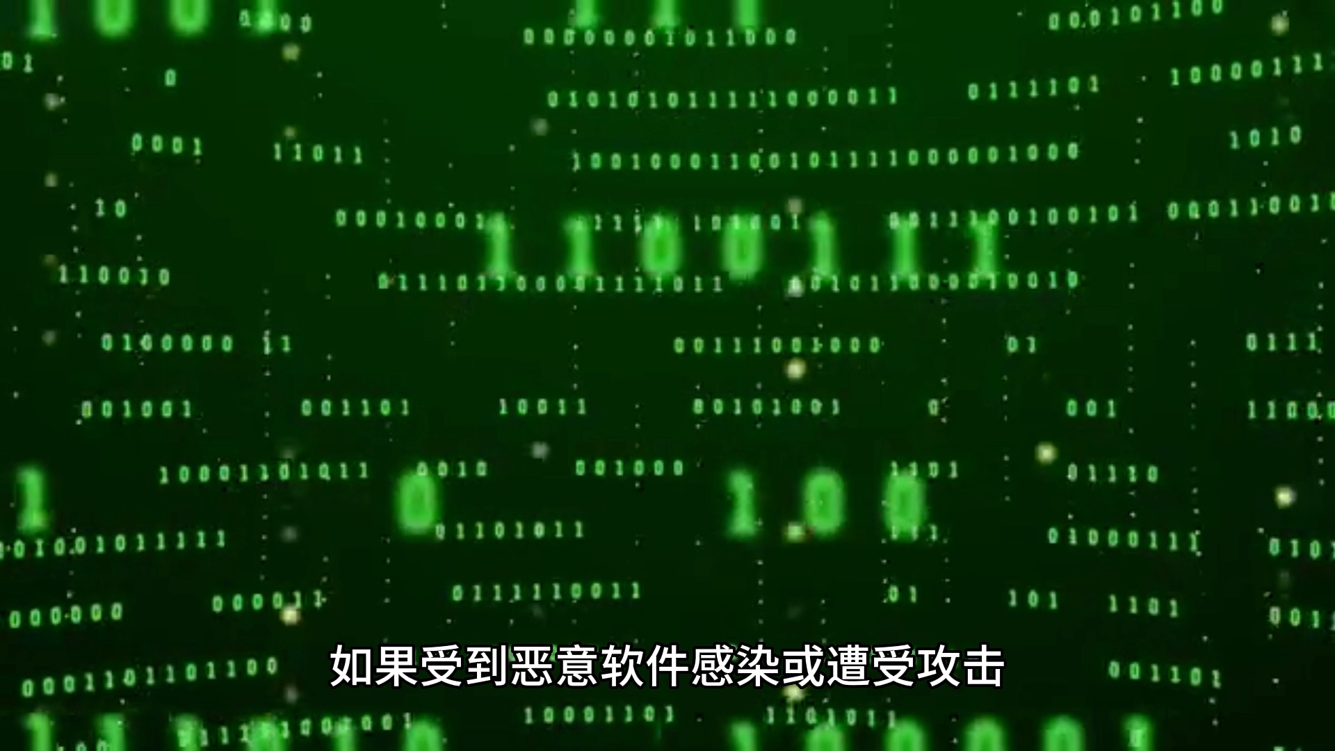 什么是虚拟机?论虚拟机的作用与重要性#电脑软件#虚拟机#电脑安全...