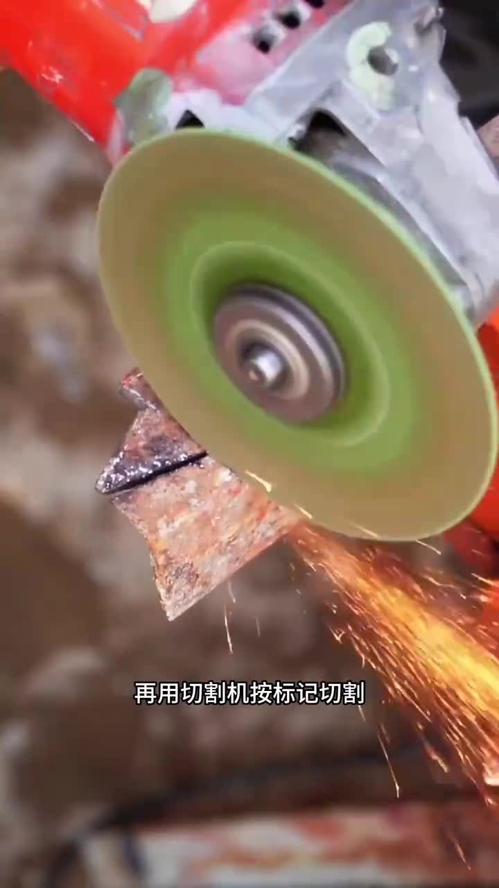 太厉害了,报废的角钢不要扔可以改成钻头