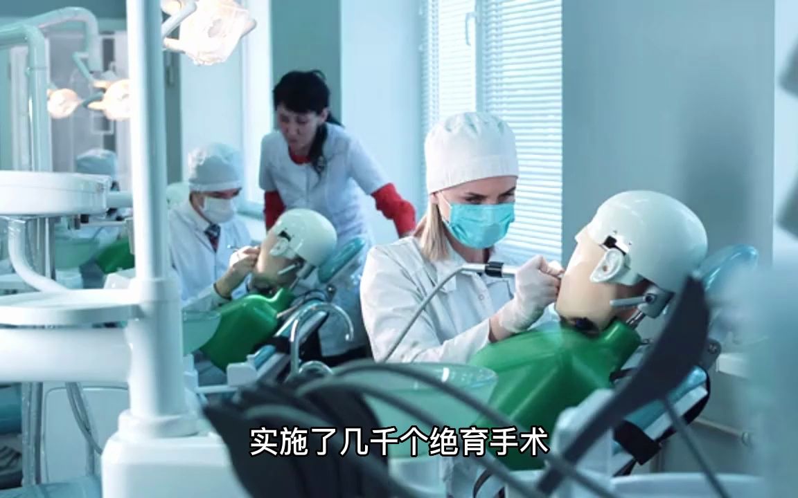 《基因》:基因重组,一段隐秘的历史