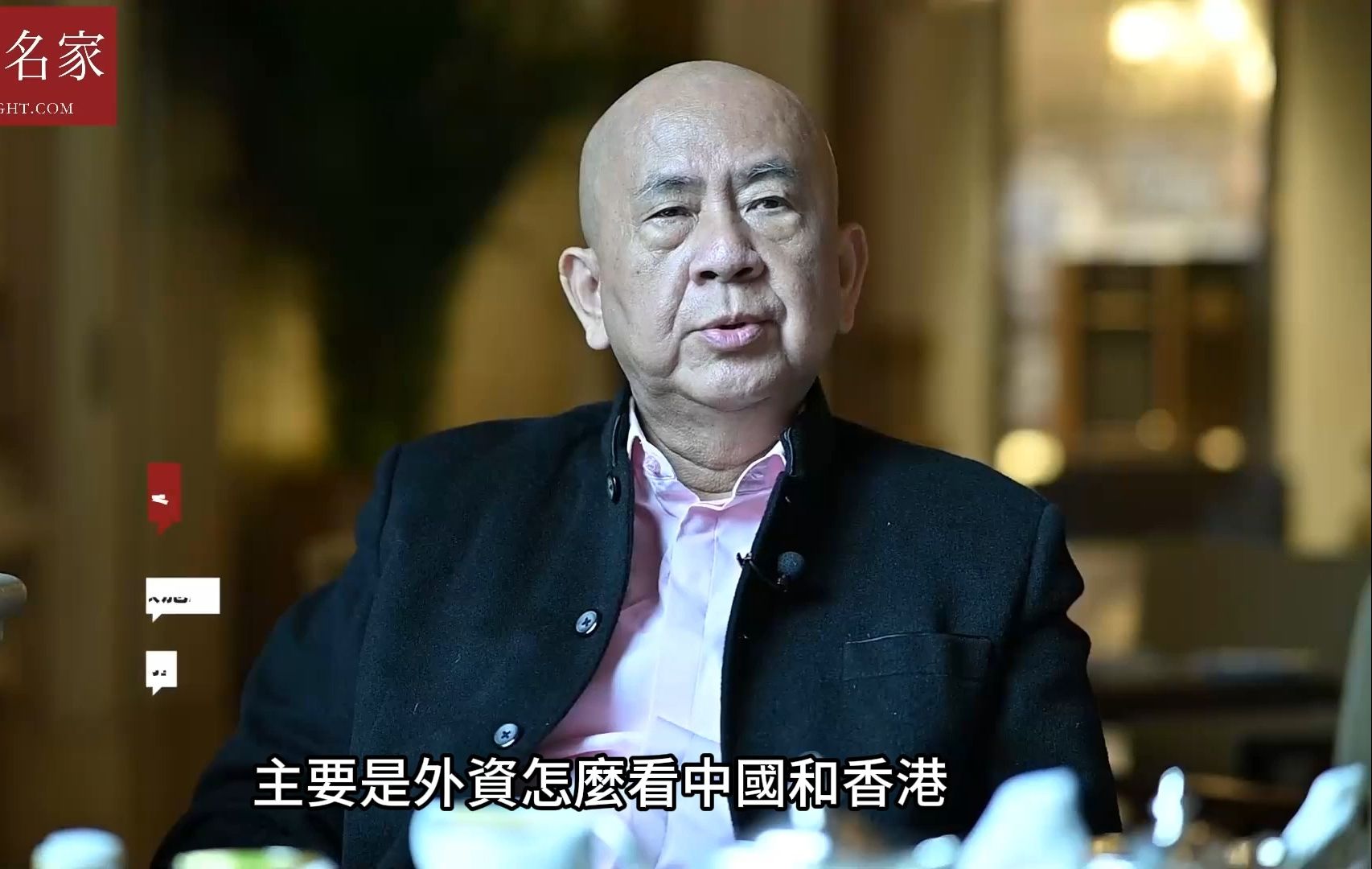 基金教父雷贤达:为何香港强积金回报那么低?上市公司一旦染蓝后股价...