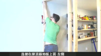 教你制作私密的隐藏空间,一片不受打扰的小天地,一起来见识下!
