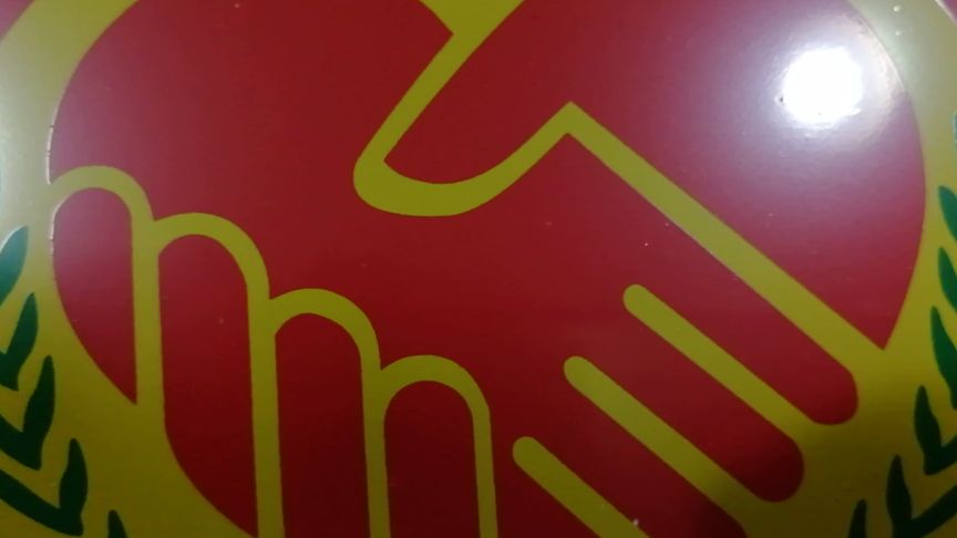 不锈钢腐蚀牌匾,不锈钢腐蚀标牌