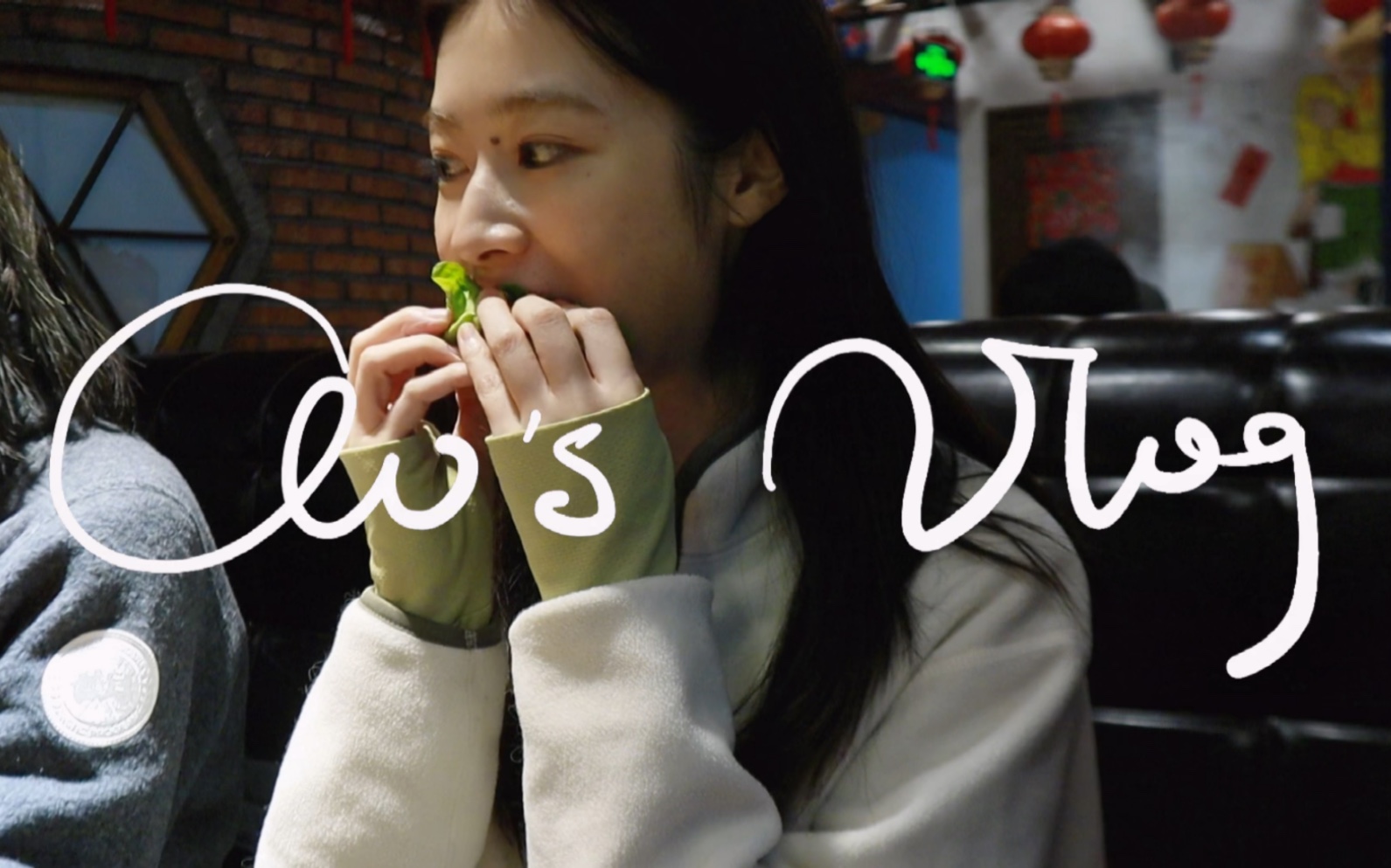 #VLOG 吃饭为主滑雪为辅 | 和双胞胎打仗 | 向你介绍我的月亮