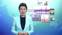 徐闻县举办国际档案日宣传活动