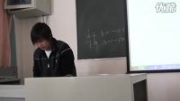 网页制作实训9