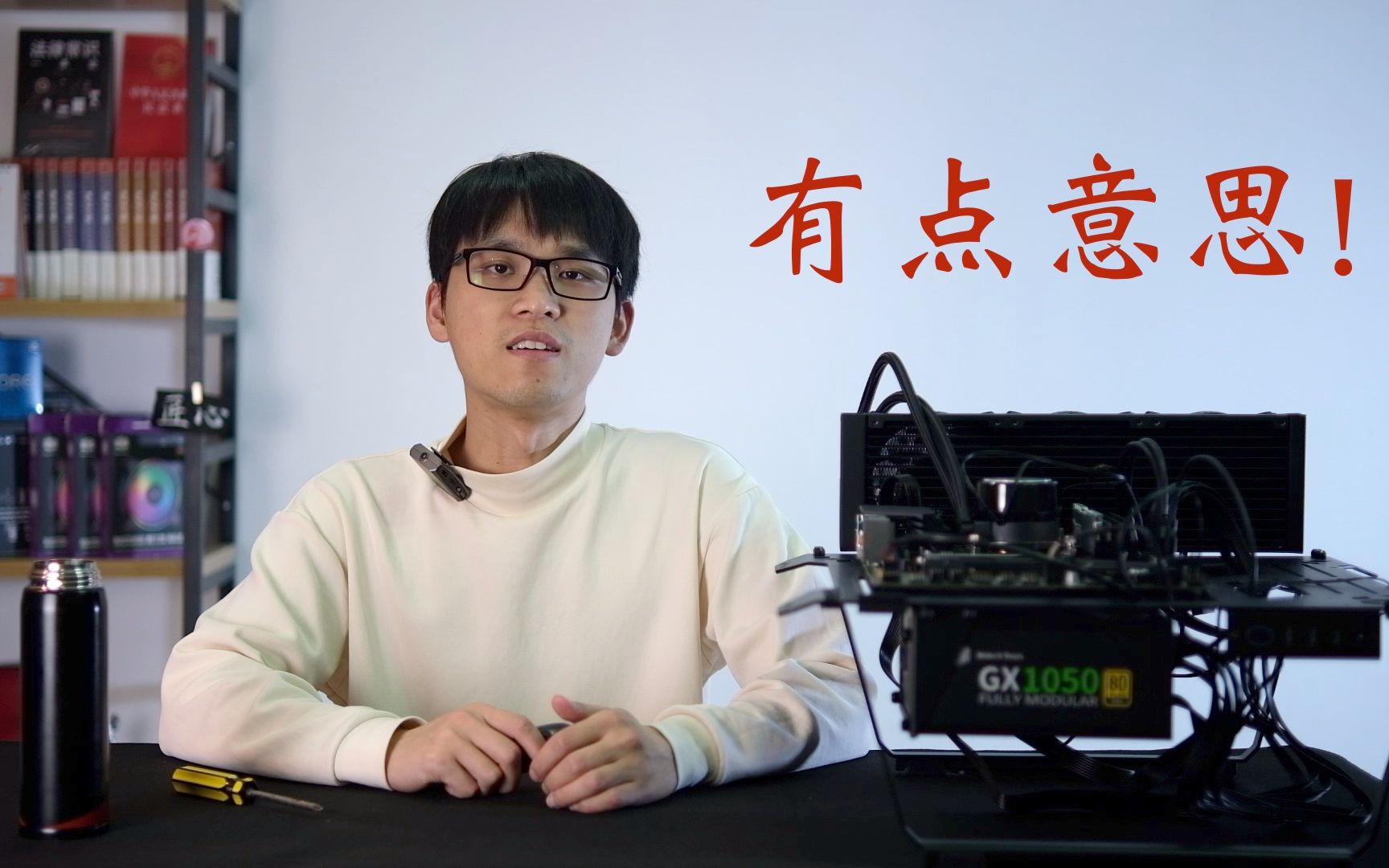 开放式机箱,壁挂式机箱,还真的挺好用的!