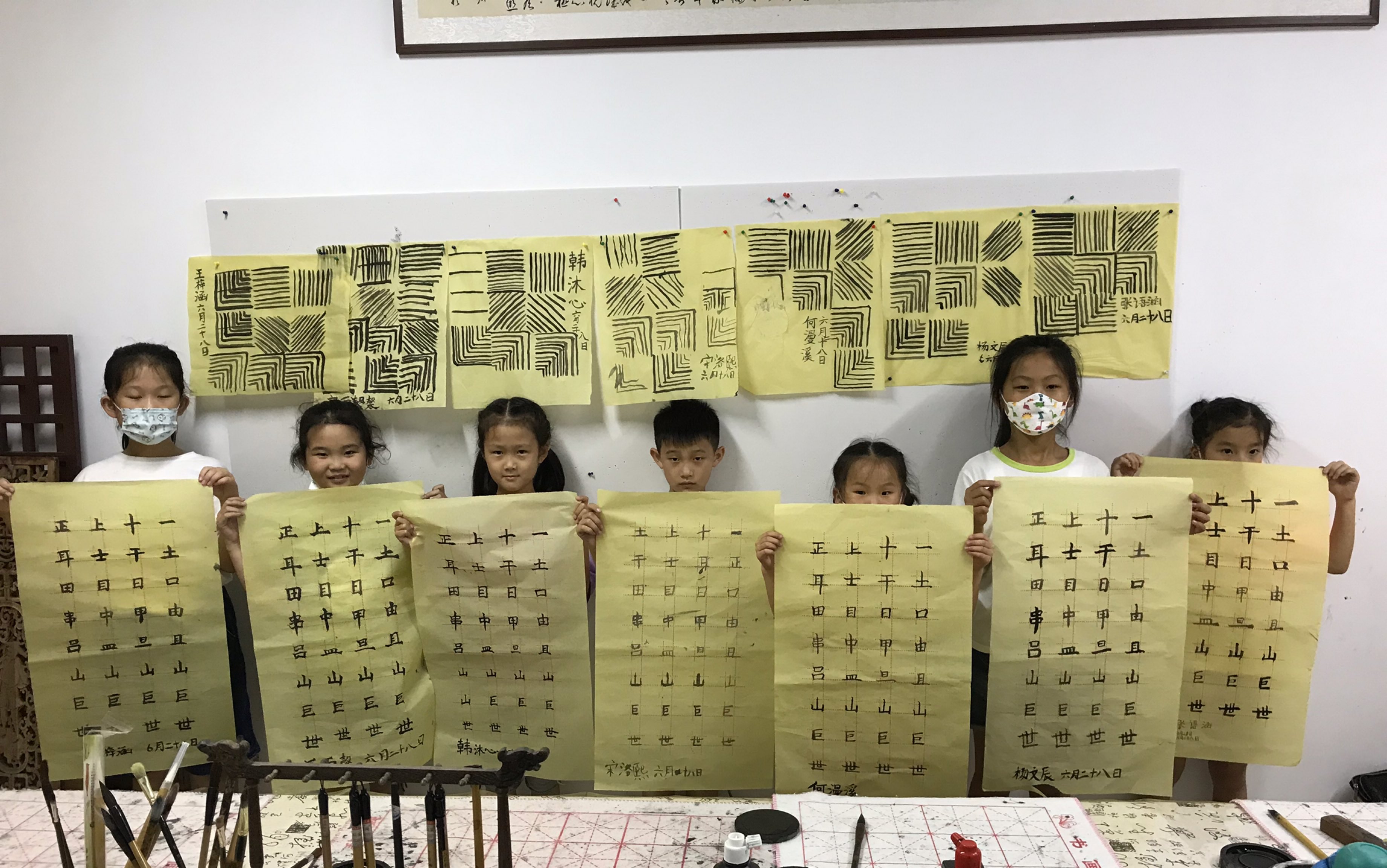 软笔书法,基本笔画训练