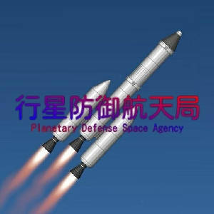 PDSA航天模拟器 