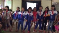 青塘中心小学2014-2015诚信与守法主题队会——诚信歌