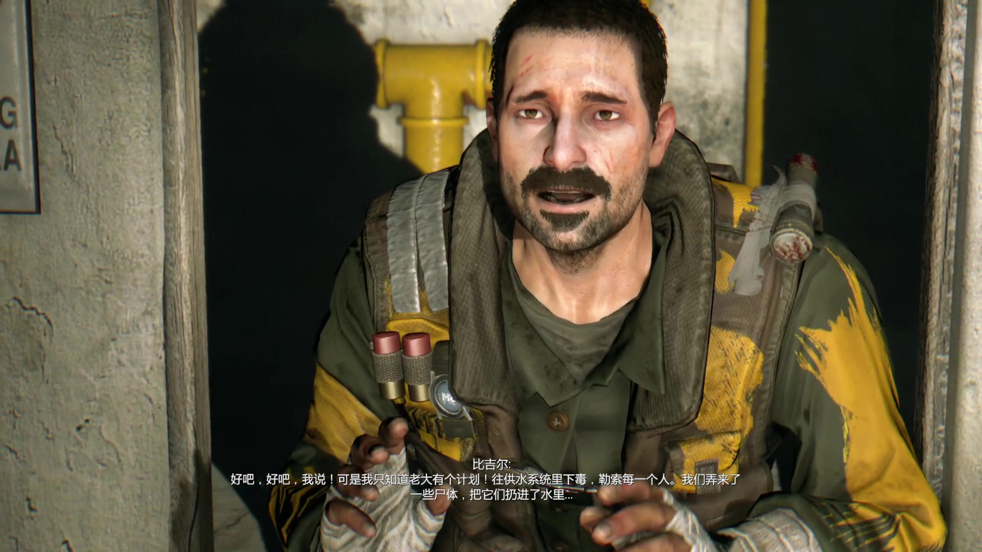 消逝的光芒:新手获取暗黑砍刀的唯一途径