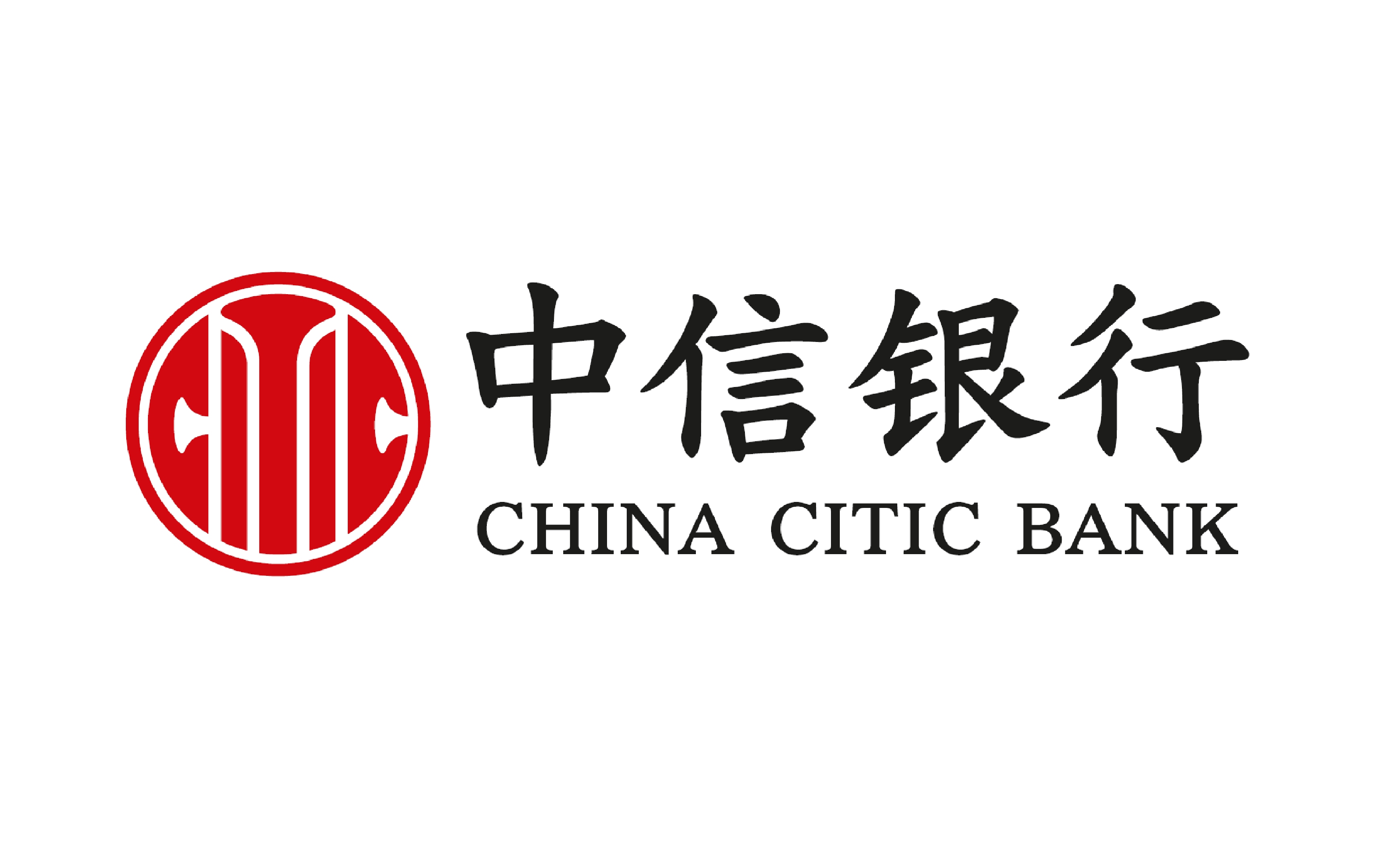 宽博全球:中信银行的利润来源?
