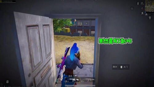 爆笑吃鸡:假如武器说话,SCAR-L竟是恋爱脑,和M争风吃醋