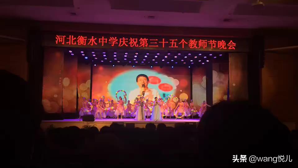 衡水中学～表演者衡中学生[赞]