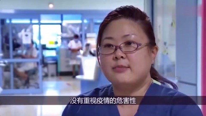 巴西已成全球新疫情重灾区专家:确诊或已超300万人