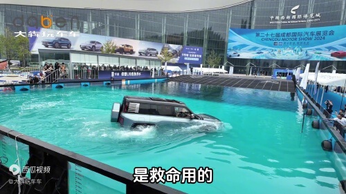从实用主义出发看比亚迪的"黑科技"不光是情绪价值