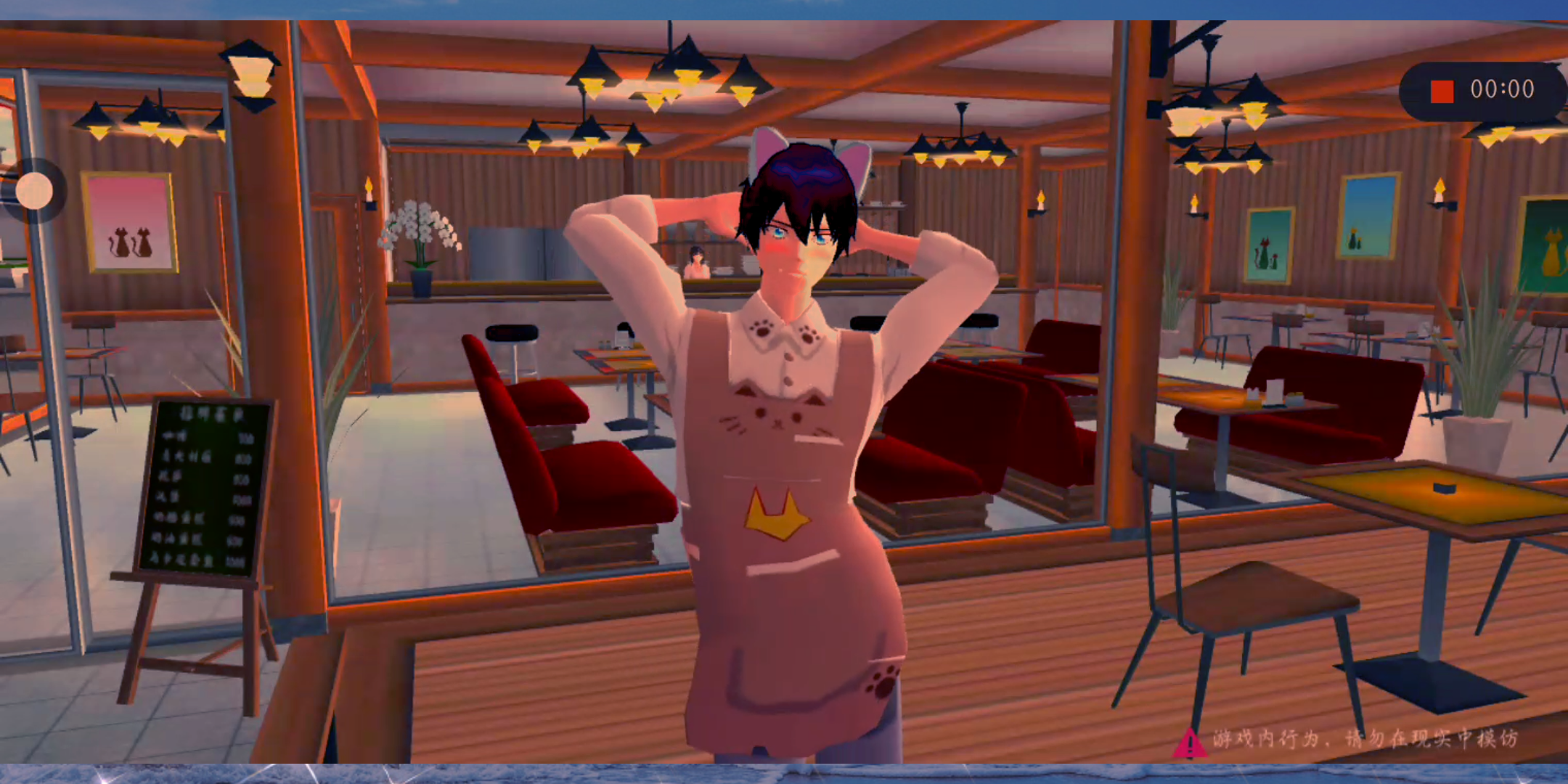 樱花校园模拟器_樱花校园模拟器