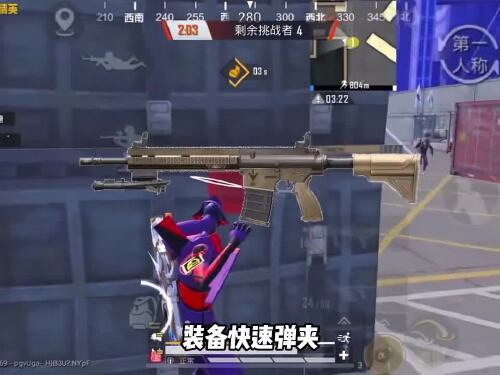 吃鸡满配武器终极排行!M416只能排第二,第一名竟然是它?