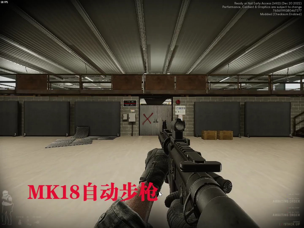 严阵以待武器测试合集(mk18步枪)实战测试