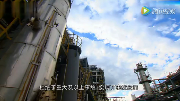 山西大同煤矿集团有限责任公司姜家湾煤矿“4.19”重大水害事故警示片