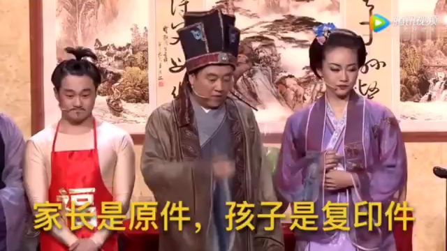 家长是原件,孩子是复印件原件不摆正,复印件永远是歪的ߘ