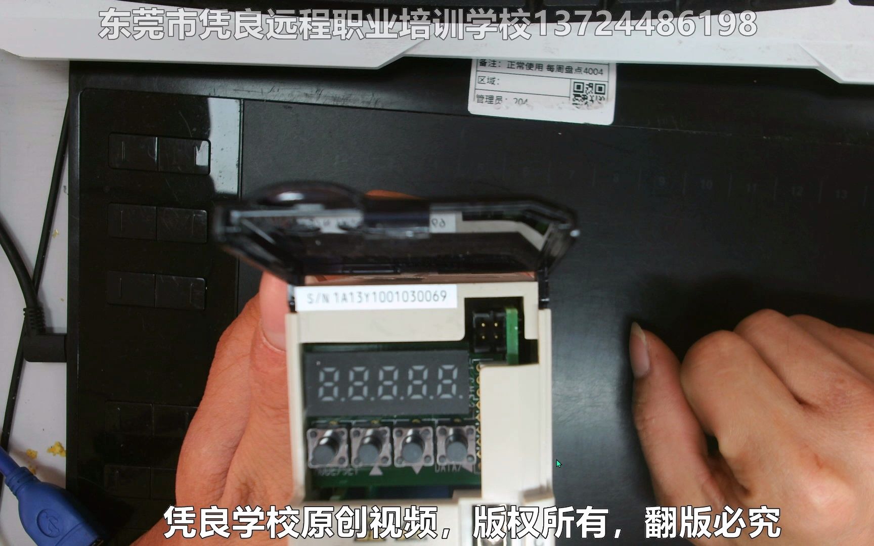 安川伺服驱动器铭牌型号识别讲解教学视频 电路板入门维修教程 怎么...