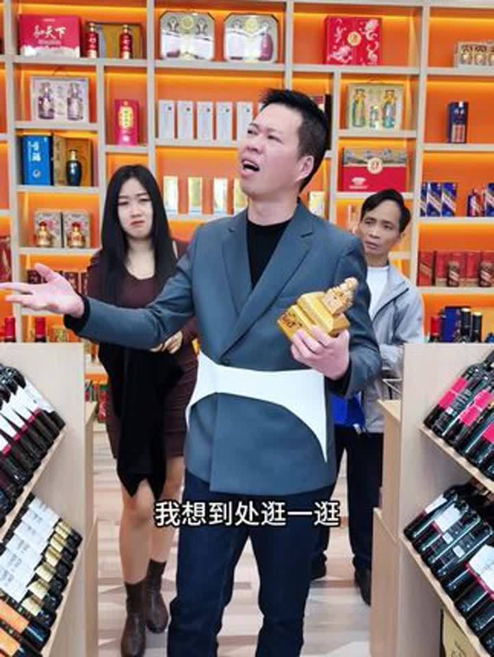 我是讲诚信的!怎么可能做那样的事情,你们说是吧