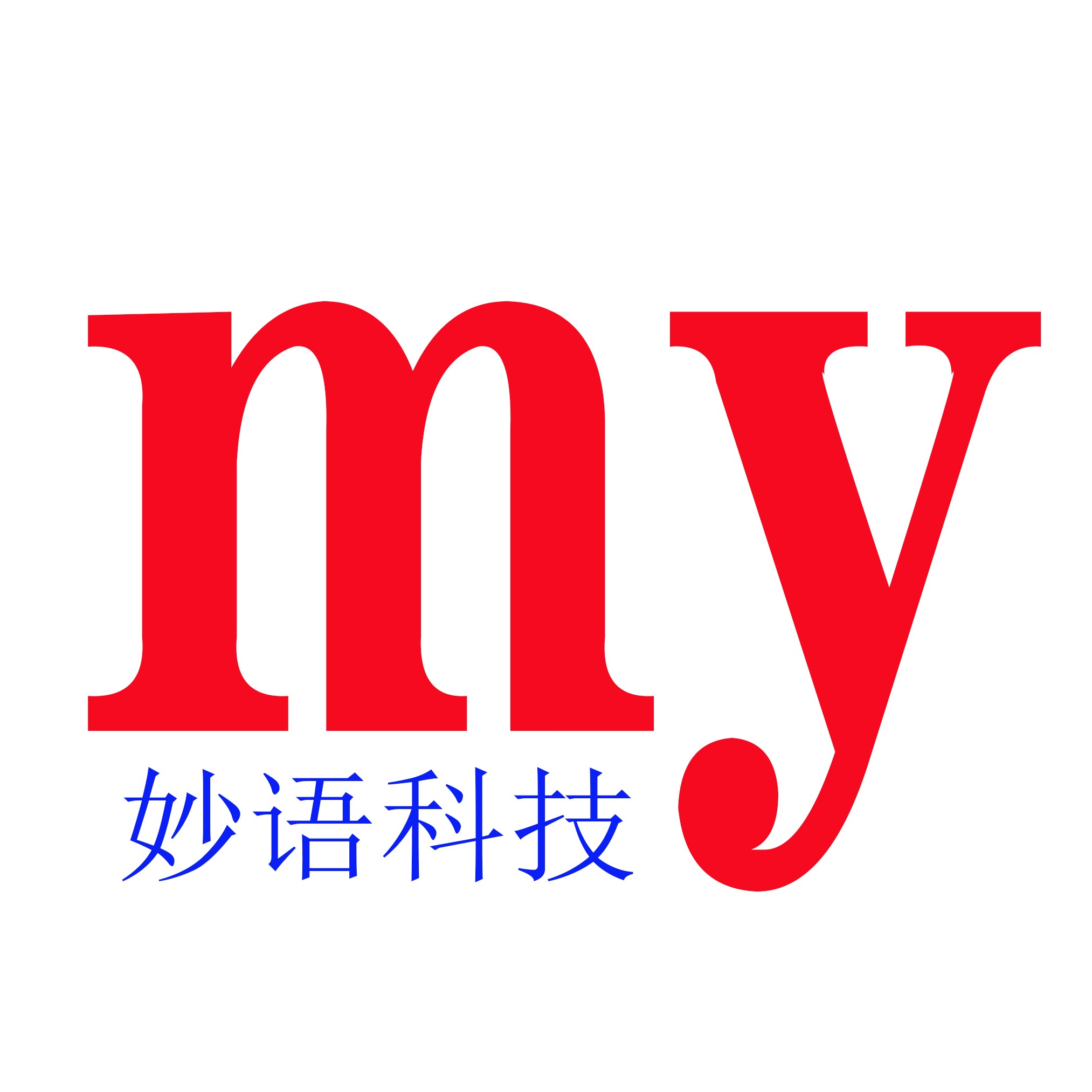 金鹰按键精灵 