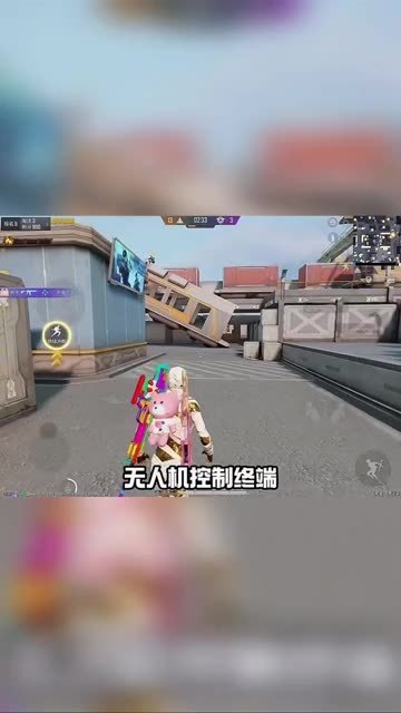 团竞新增无人机控制终端