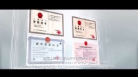 东北电力设计院有限公司宣传片-英策博斯广告传媒
