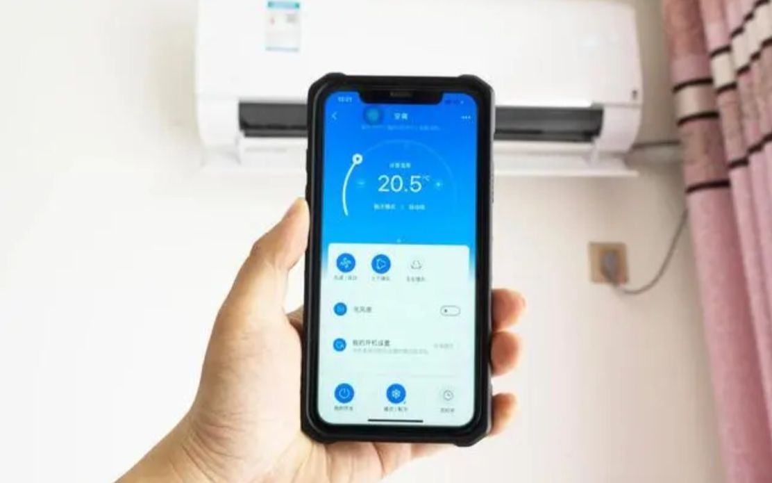 基于ESP8266的格力空调远程控制