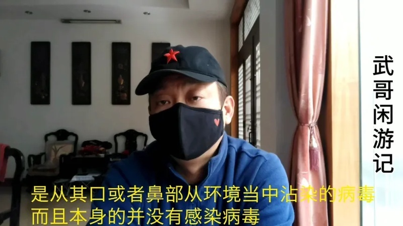 香港新冠肺炎患者宠物狗病毒测试弱阳性,可能从环境中沾染,别恐慌