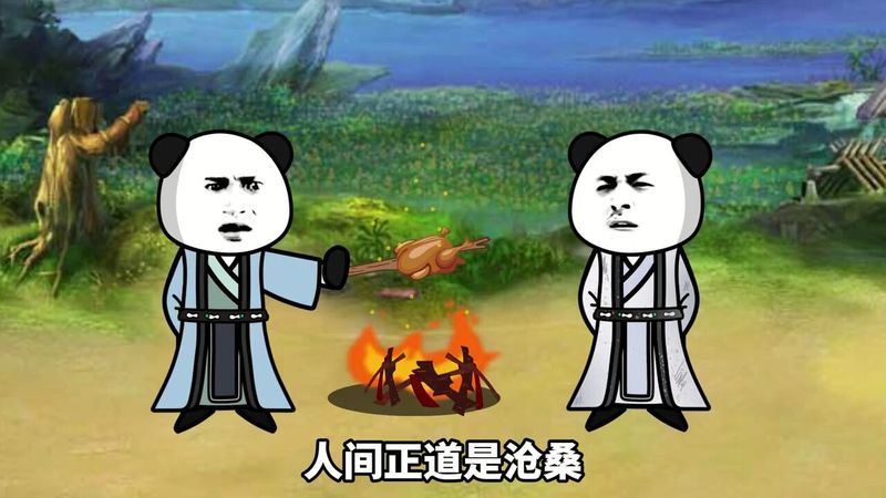 小伙修仙无人问,被忽悠进不入流宗门,一场好戏开始了
