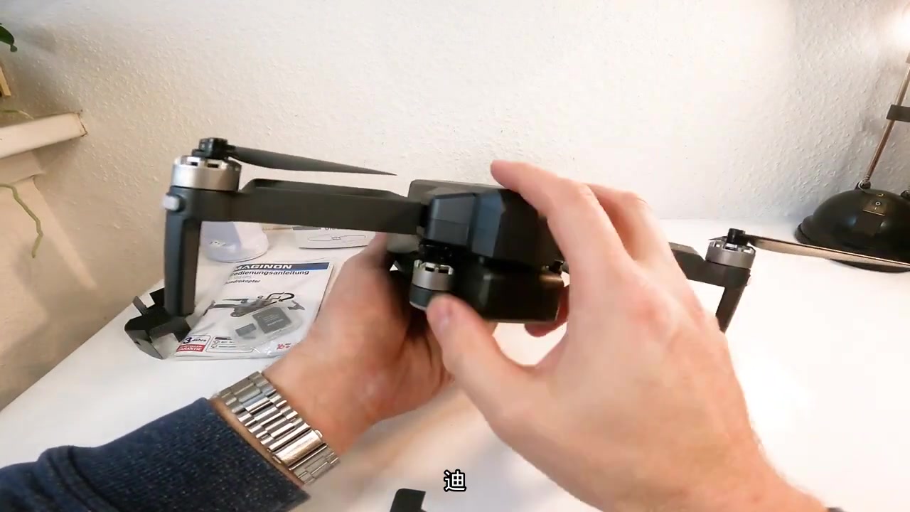 [字幕]来自 Aldi 的新无人机模型,QC120 GPS,无人机可以比其他无人机...