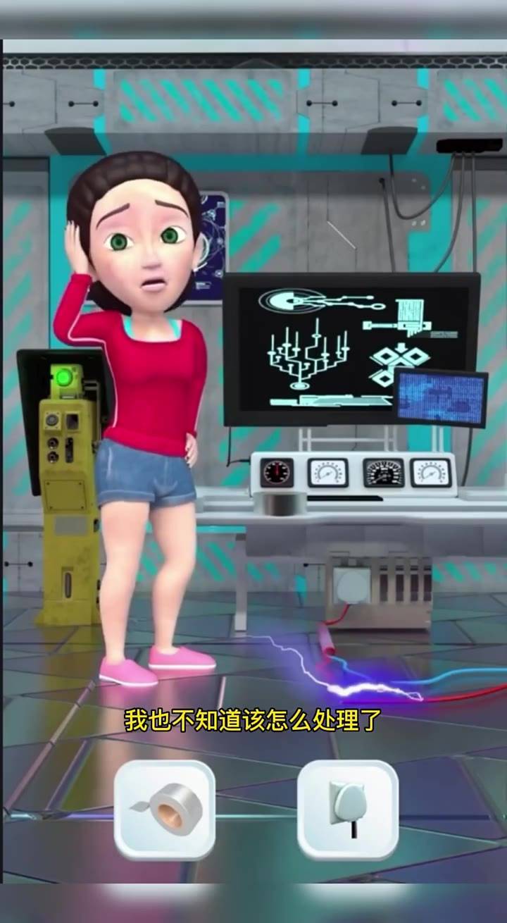 这难道是废弃的实验室吗