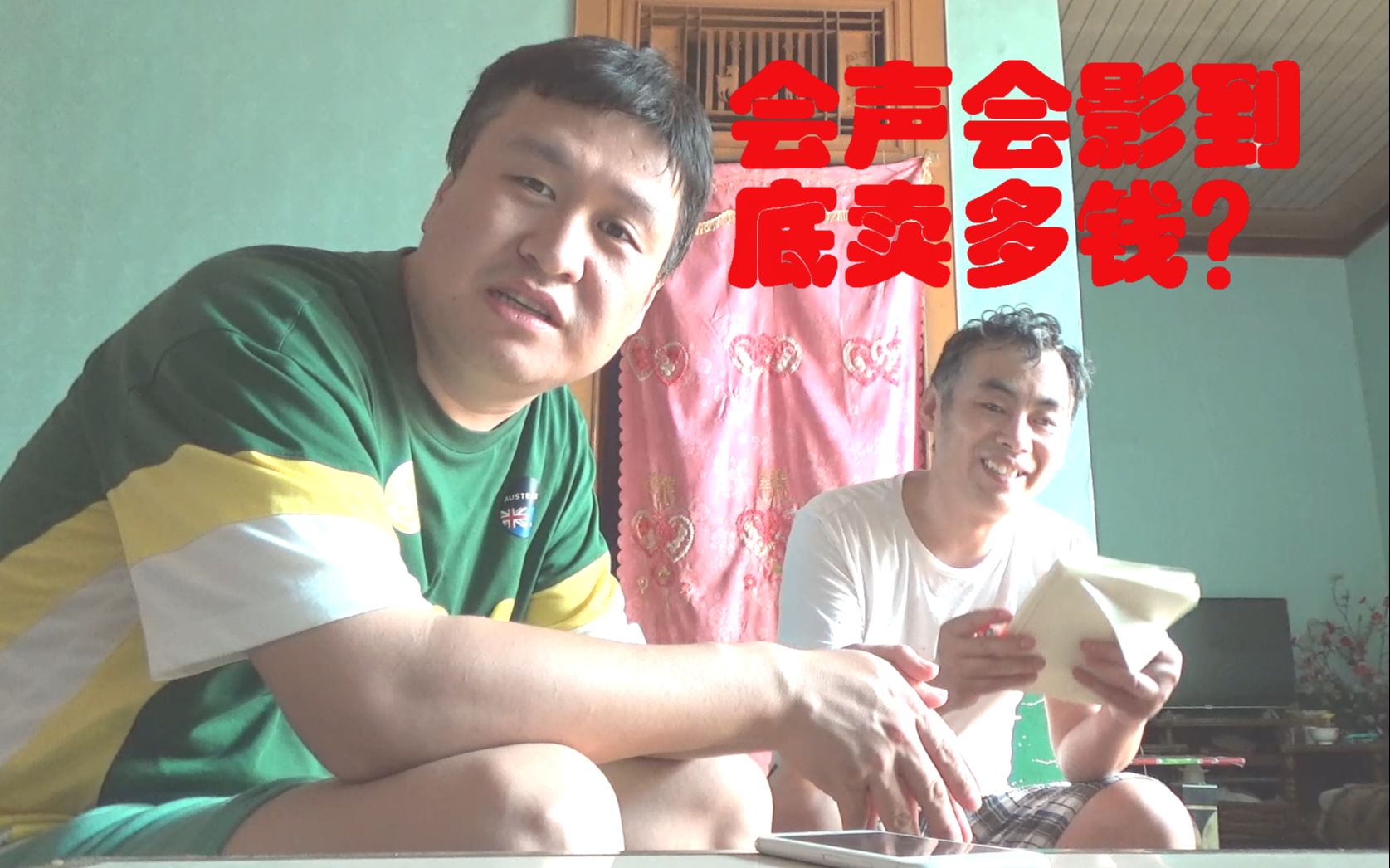 会声会影到底卖多钱?一分钟带你了解会声会影!我对会声会影这款经典...