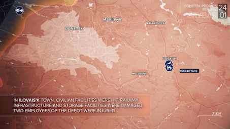 1月23日俄军行动汇总