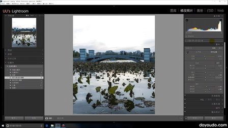 10、综合调整案【lightroom基础教程】